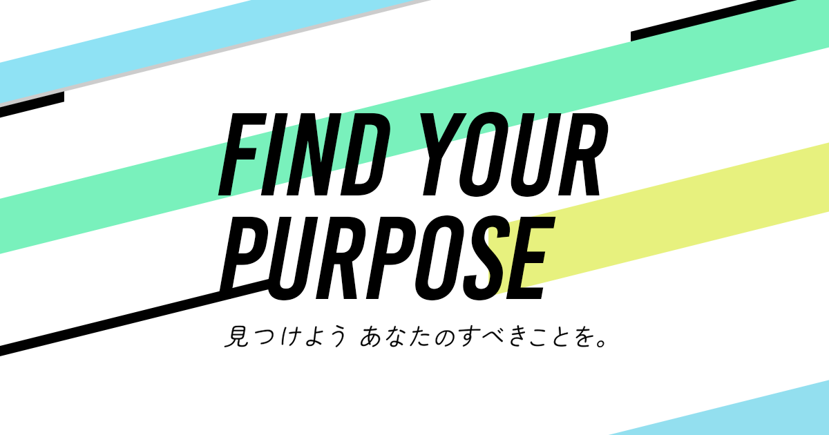 agex companies | エイジェックスグループ 新卒採用サイト